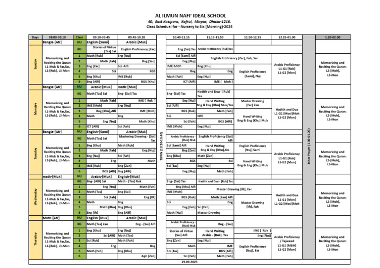Class Routine 2023-2025.Xlsx - Google Sheets | PDF | Quran | Islam