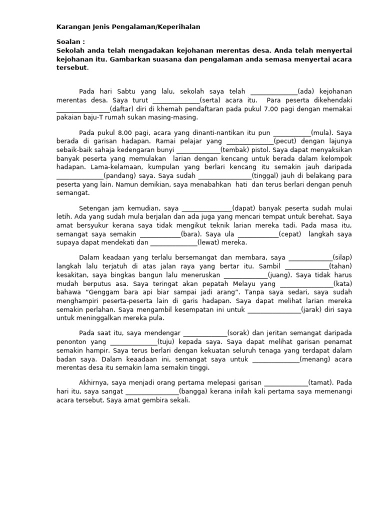 Pengalaman Menang Kejohanan Merentas Desa | PDF