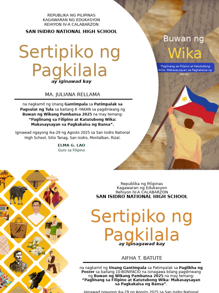 BNW Certificate Subject Teacher | PDF