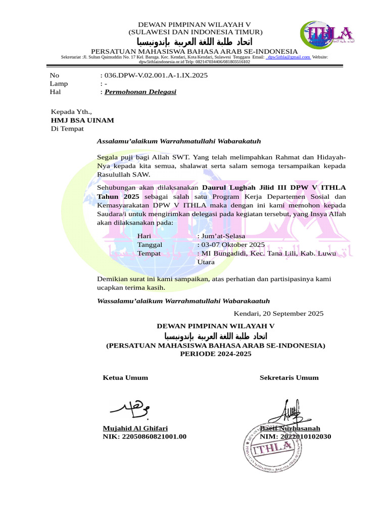 Permohonan Delegasi Daurul Lughah 2025 | PDF
