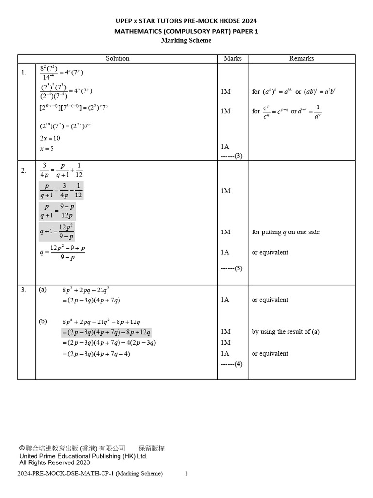 2024 HKDSE Math Mock Exam Marking Scheme | PDF | Area | Elementary Geometry