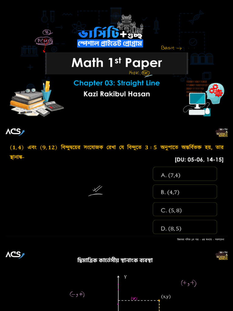 Straight Line Class 1 | PDF