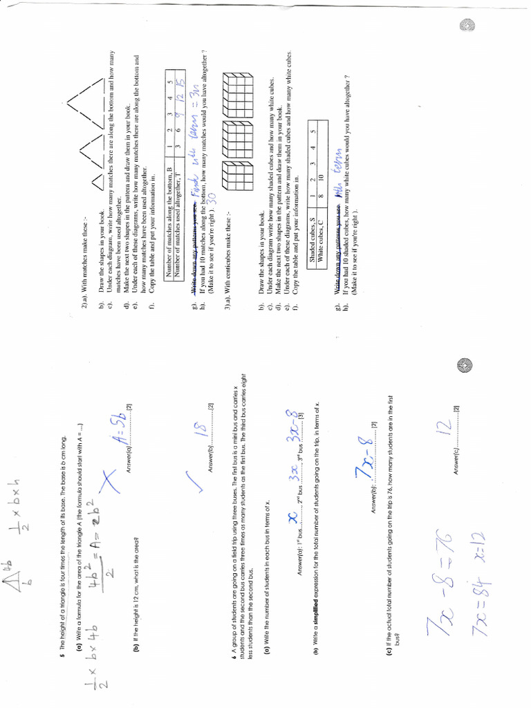 Img 20250726 0001 | PDF