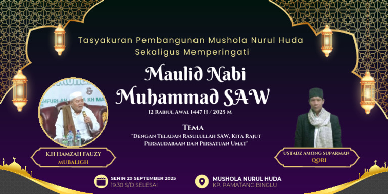 Ungu Dan Kuning Ilustrasi Banner Pengajian Maulid Nabi Muhammad SAW ...