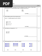 NCE 2023 Mathematics Exam Paper | PDF | Triangle | Speed