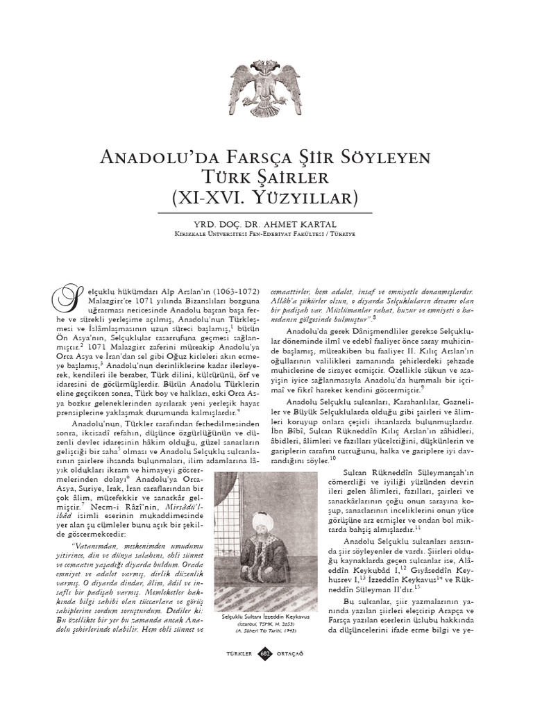 Farsça Şiir Söyleyen | PDF