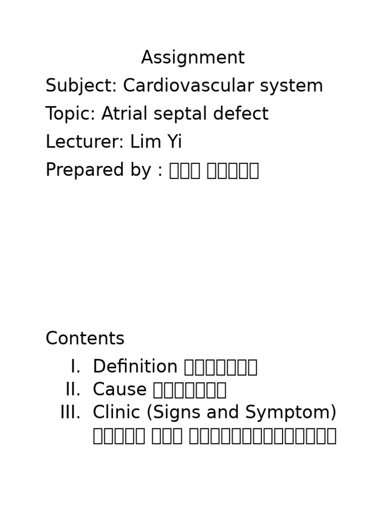 Assignment - Cardiovascular System - Draft 2 | PDF