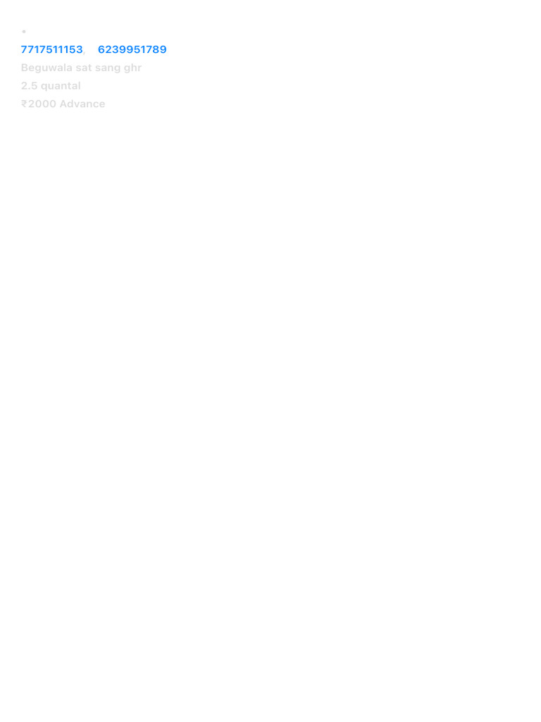 Oda Message Ni Aya | PDF