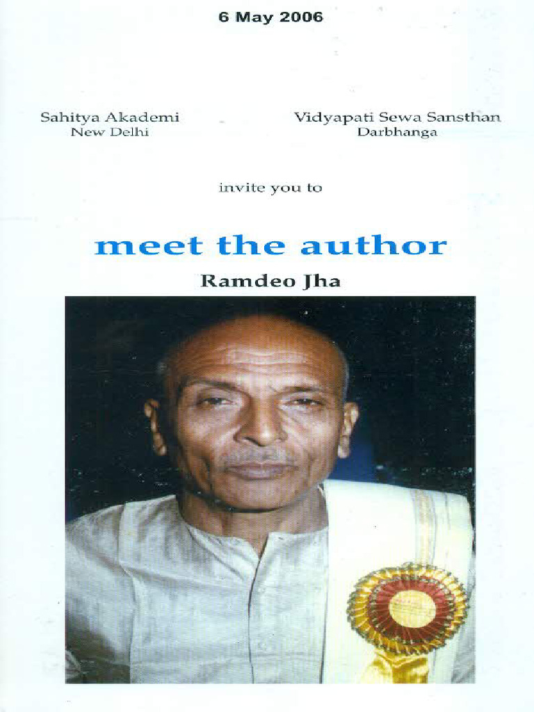 Ramdeo Jha | PDF