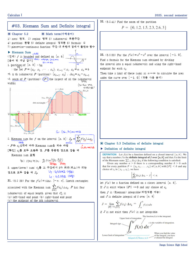 03 Riemann Sum and Definite Integral | PDF