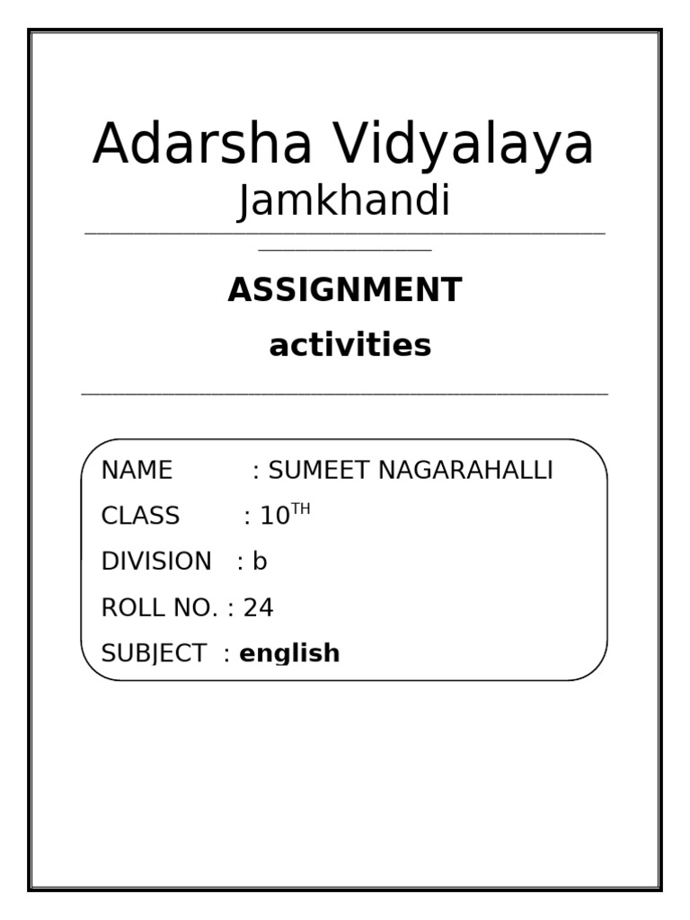 Assignment Cover Page | PDF