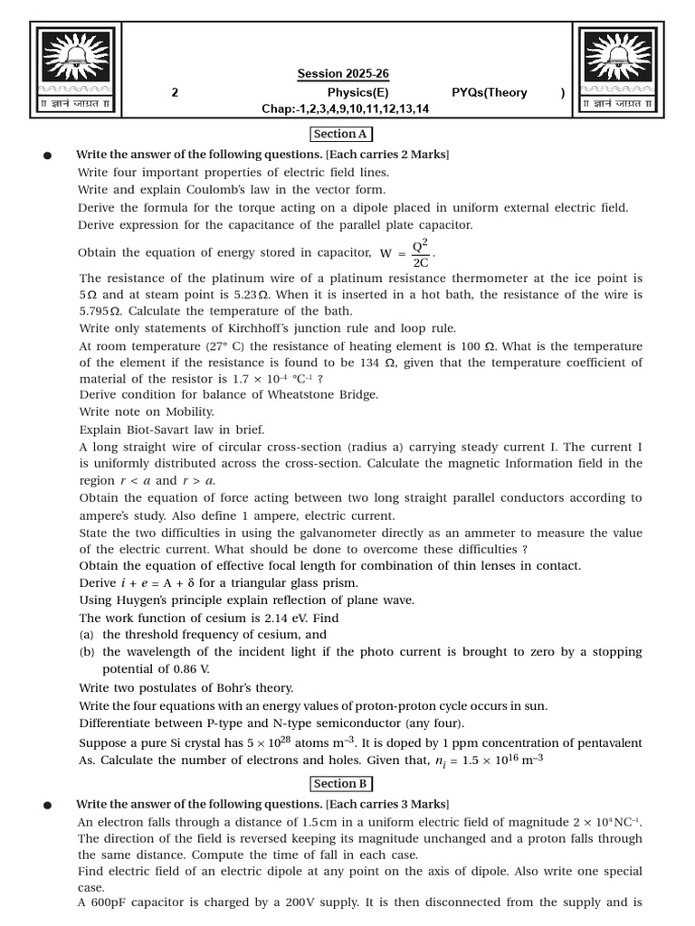 Std-12 Ems Physics Theory Questions Bank | PDF | Wavelength | Diffraction