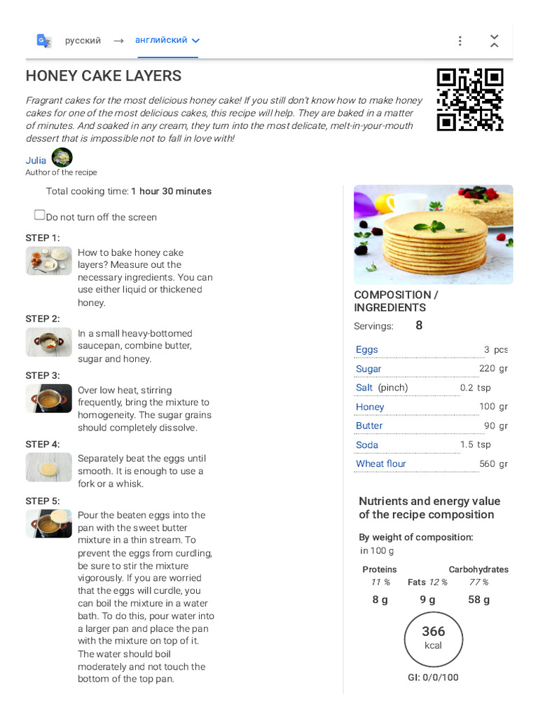 Honey Cake Layer Recipe Guide | PDF | Cakes | Baking