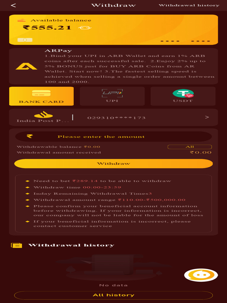 Raja Games | PDF