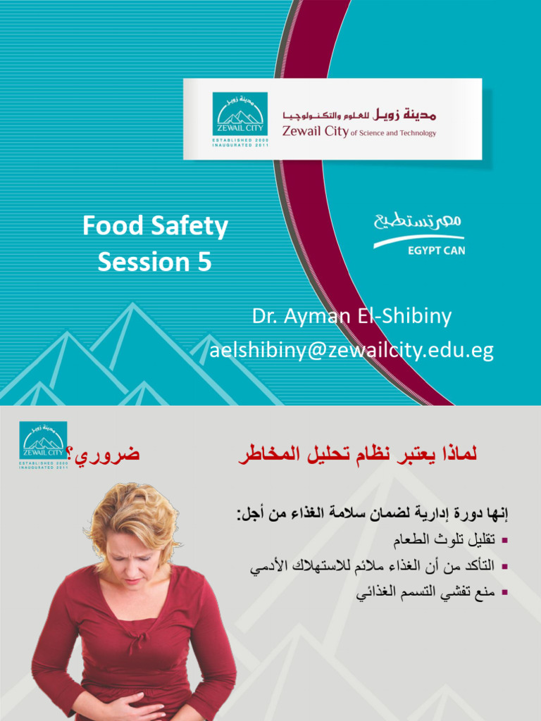 Food Safety 5 | PDF