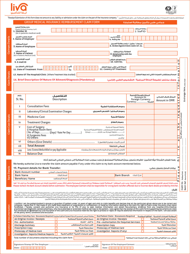 Liva Medical Insurance Claim Form | PDF | Health Care | Social Programs