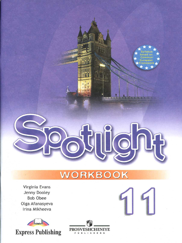 Spotlight 11 - WB | PDF