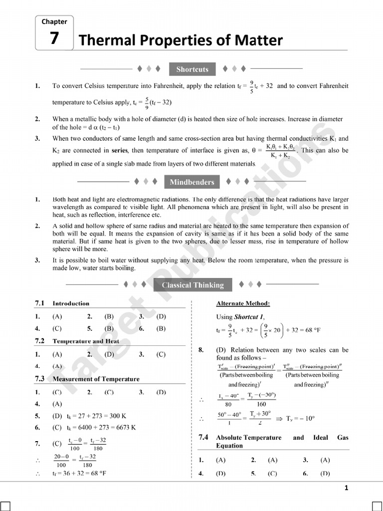 MHT-CET Triumph - Physics - Solutions To The Relevant Question of The ...