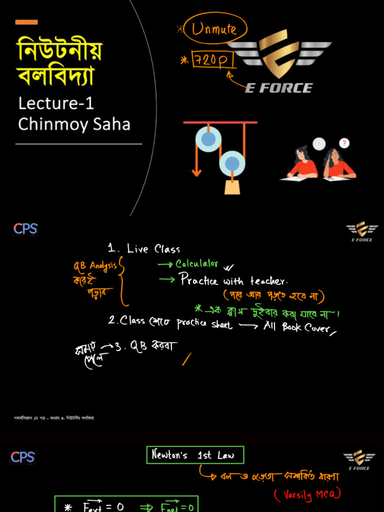 25E_1_4_1-12918fb7-e26b-41f9-ade1-32d828ebfe92 | PDF