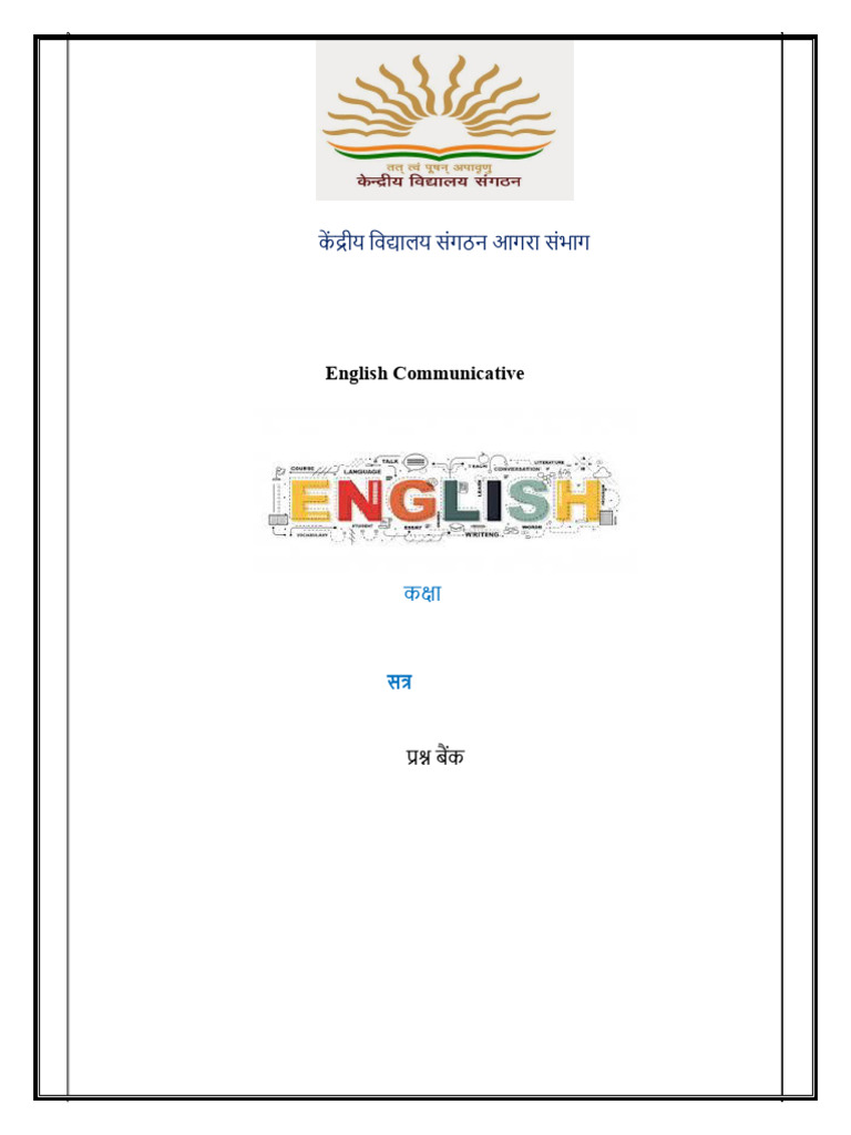 Class x Study Material (English) 2025-26 (1) | PDF | Solar Power ...