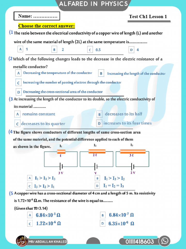 Test Ch1 Lesson 1 | PDF