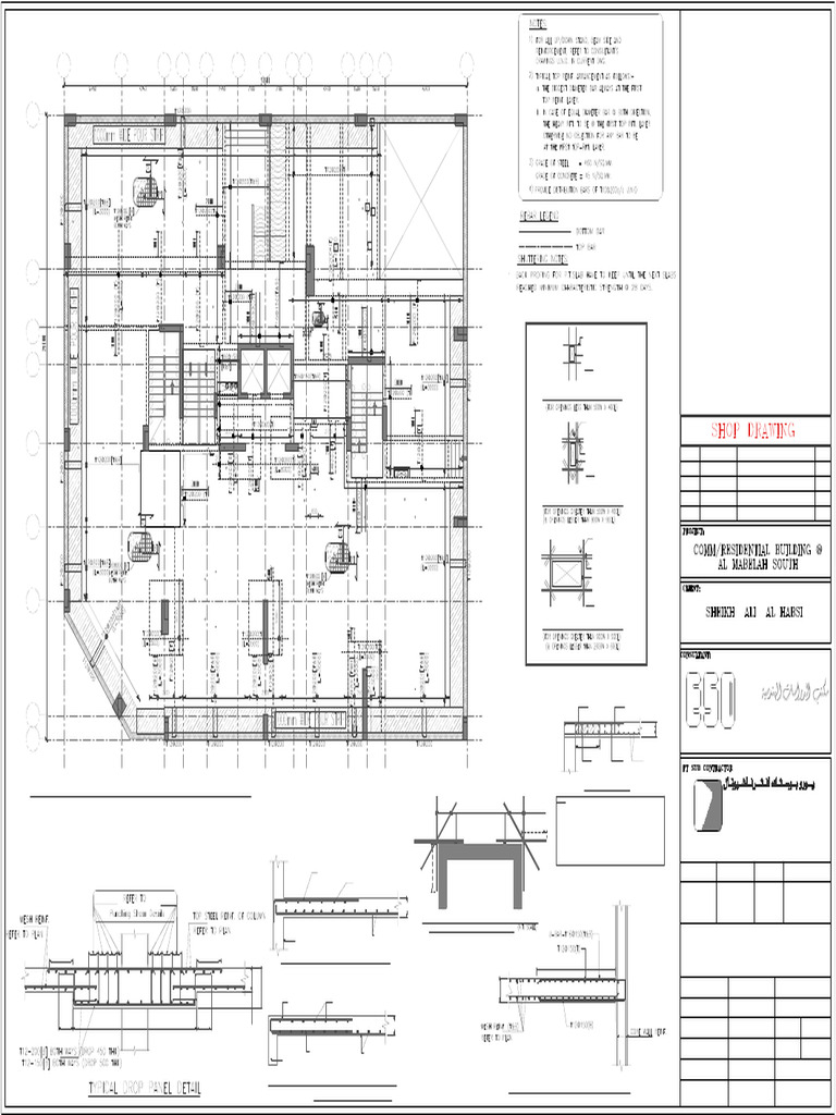 Basement Floor Roof-Rc | PDF | Architectural Elements | Building