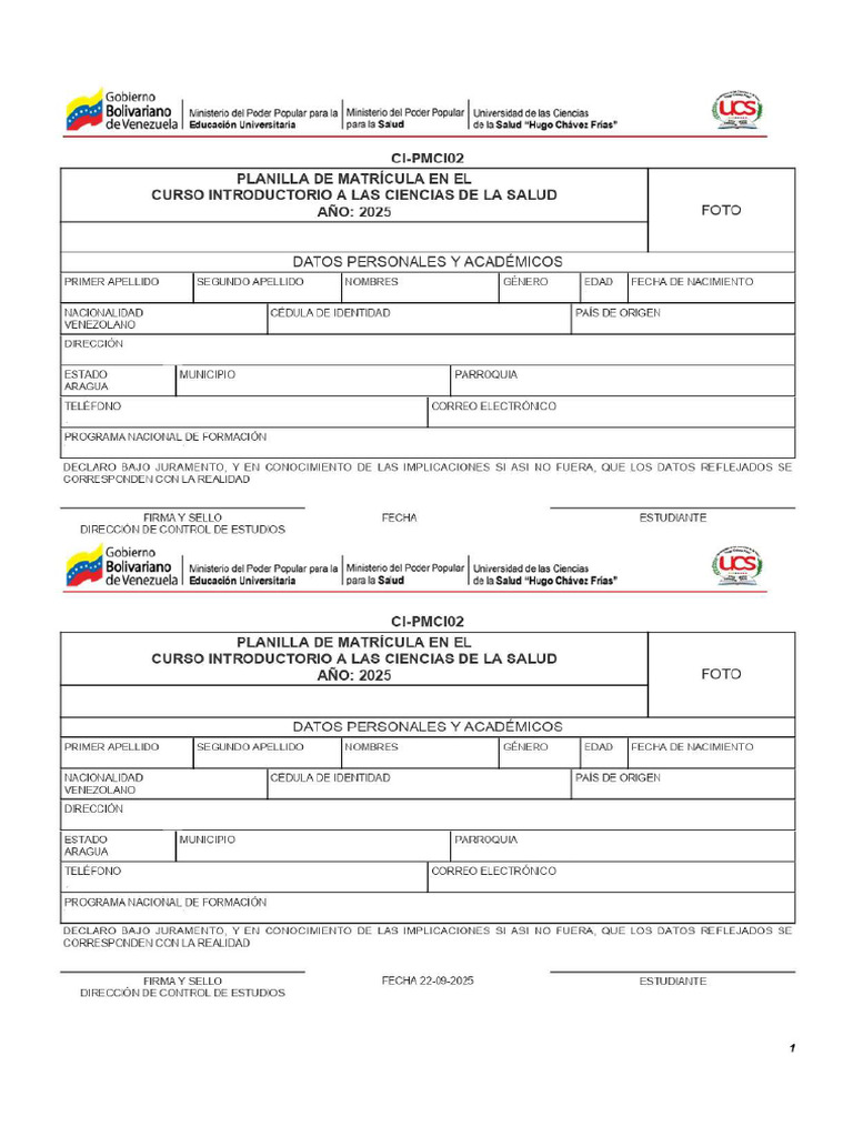 Form A To Matric Ula | PDF