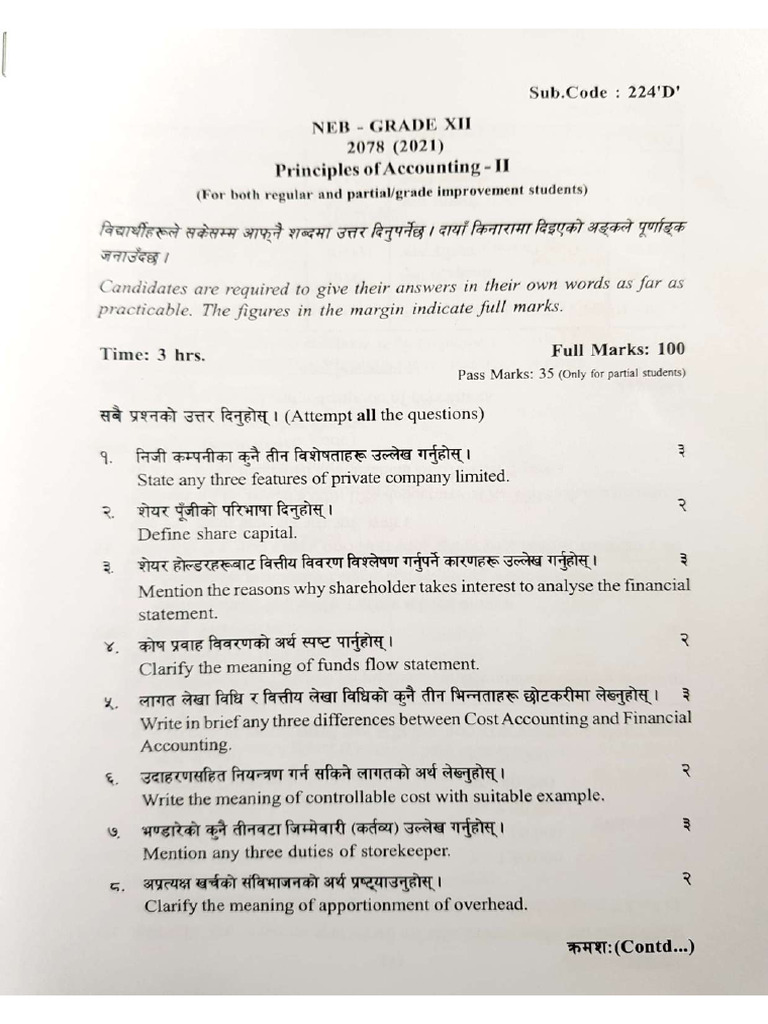 Class 12 Accounting 2078 Board Exam Question | PDF