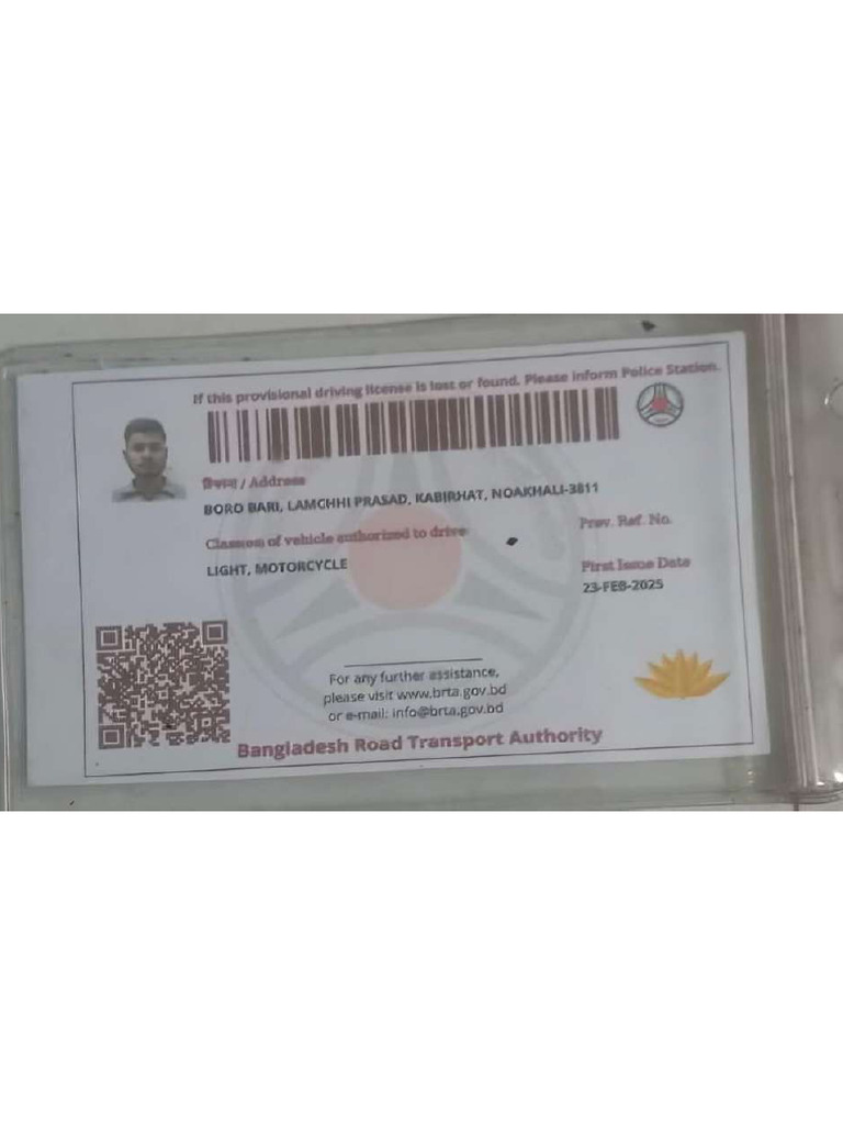 Driving License | PDF
