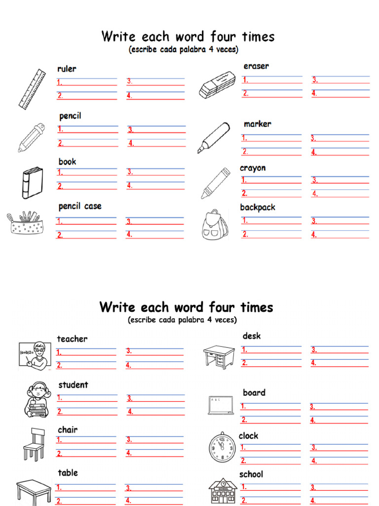 School Supplies | PDF