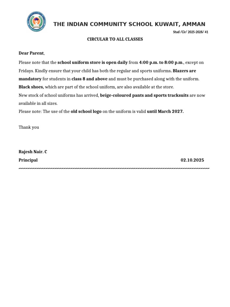 School Uniform New Stock and Store Timing | PDF