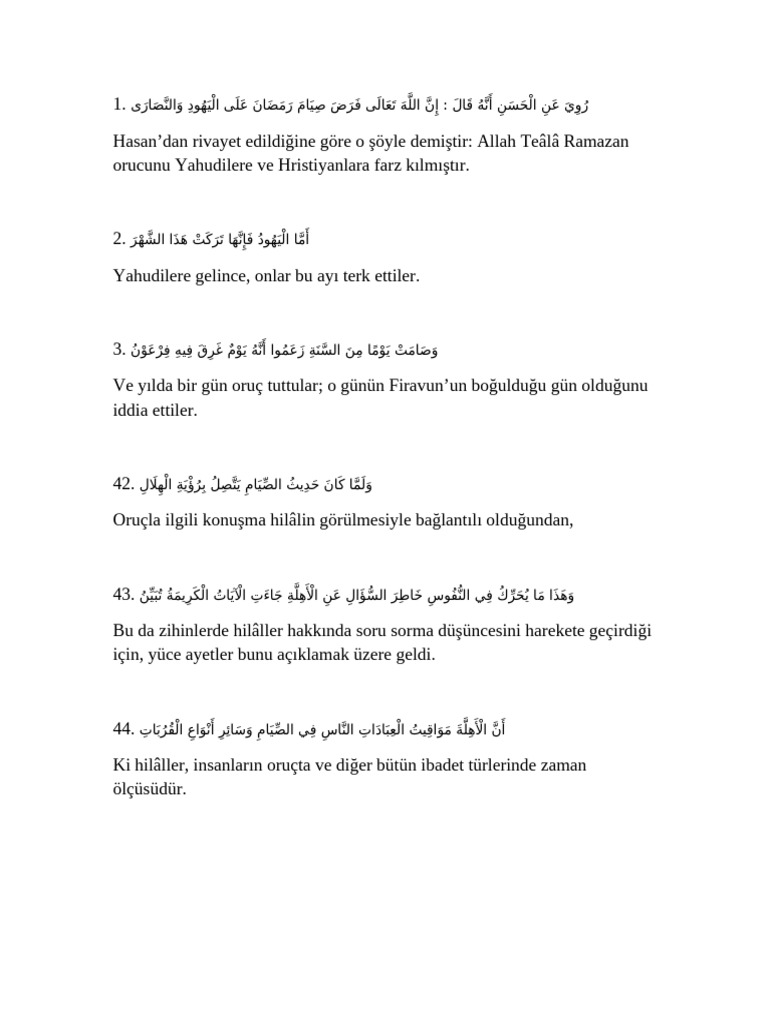 Arapca Metin Ve Turkce Anlamlari | PDF