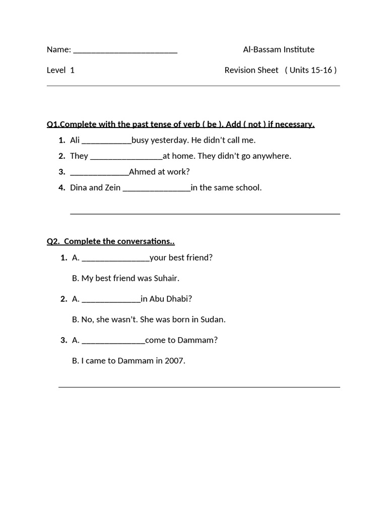 Al-Bassam Institute Level 1 Revision Sheet | PDF