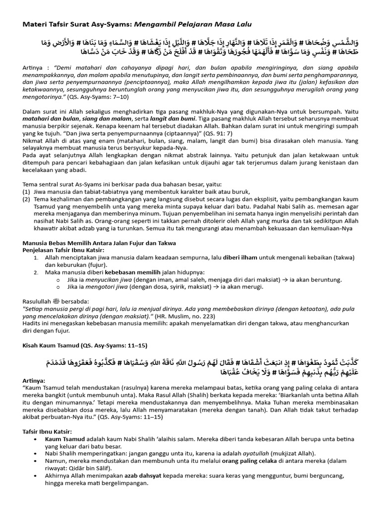 Materi Tafsir Surat Asy-Syams 1-15 | PDF