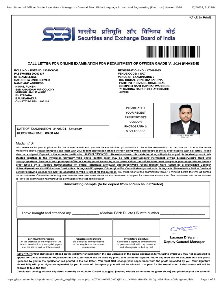 Officer Grade A Exam Call Letter 2024 | PDF | Identity Document
