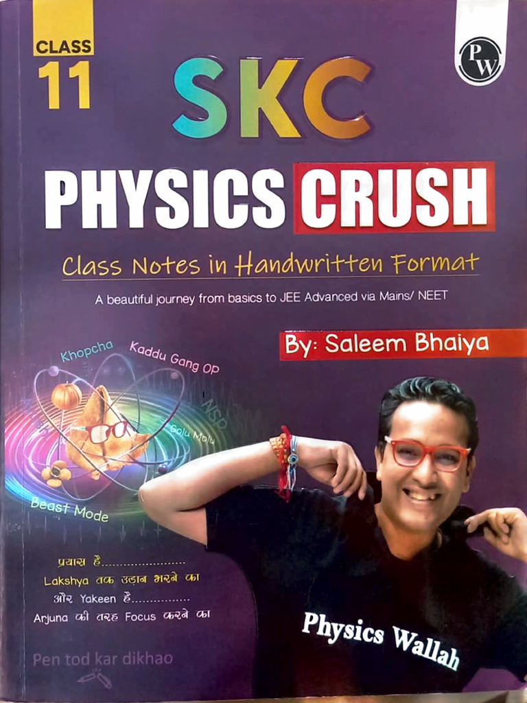 Phy Ch 1 and 2 Modified | PDF