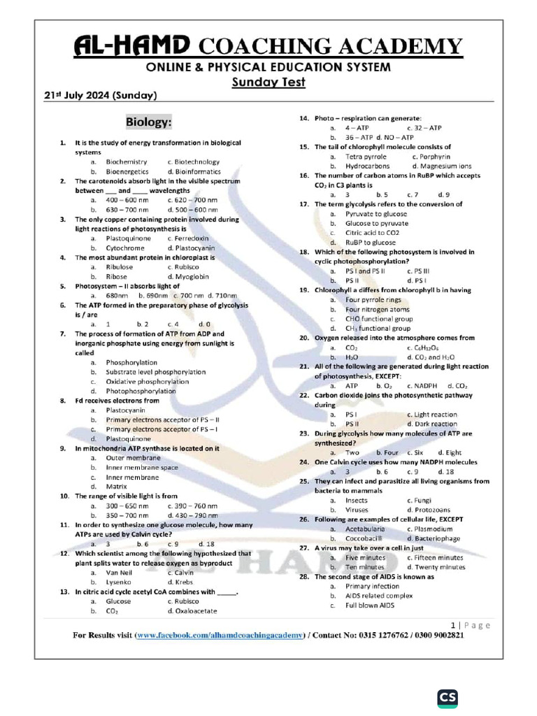 Al Hamd Academy 21 July | PDF