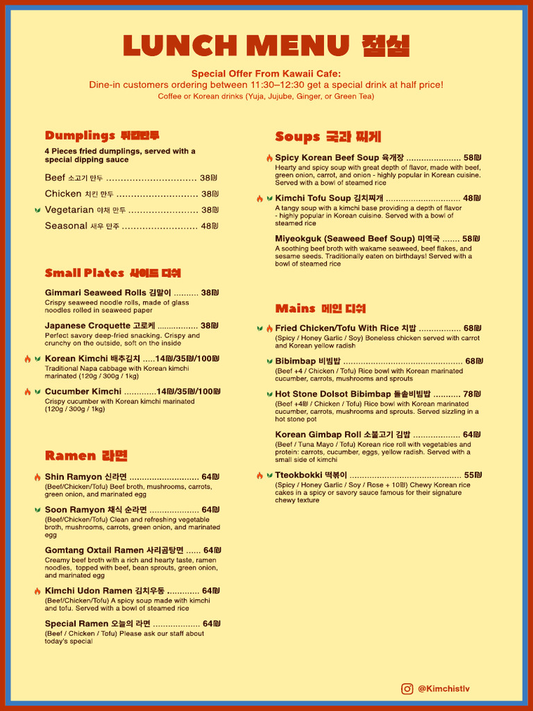 Kawaii Cafe Lunch Menu: Kimchi Dishes | PDF | Korean Cuisine | Tofu
