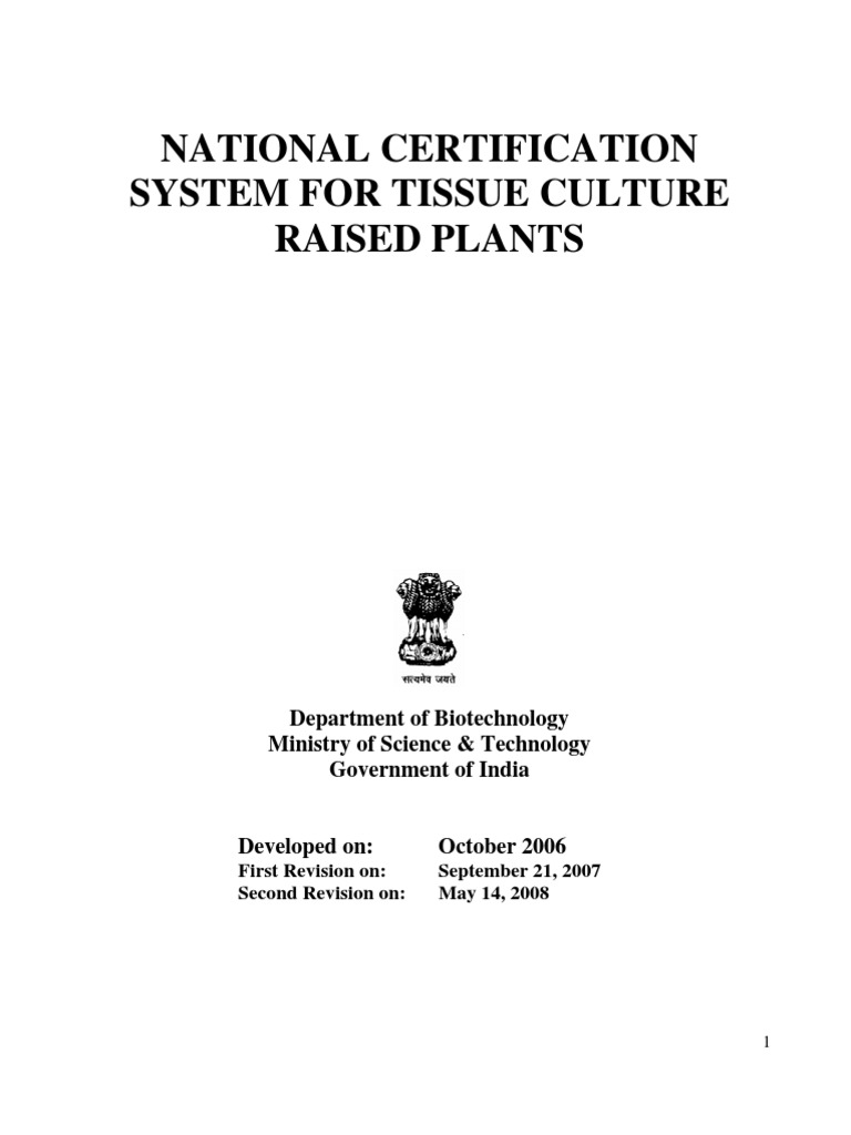 NCS TCP Guidelines | PDF | Audit | Appeal