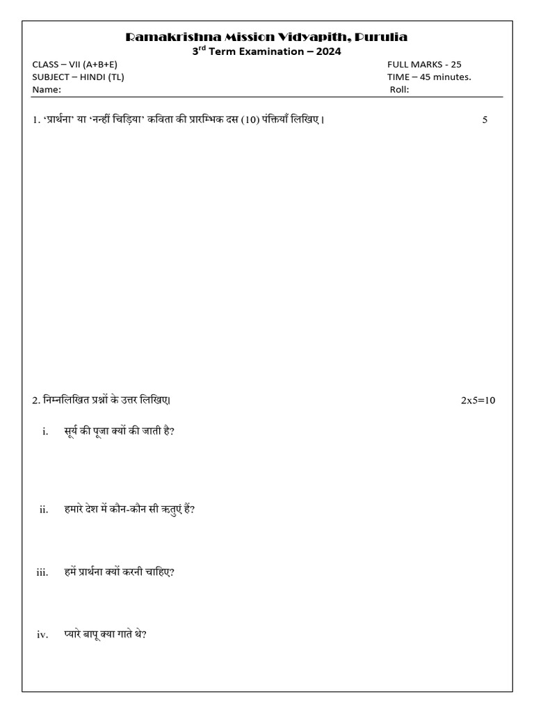 Class - Vii TL3rd 2024 | PDF