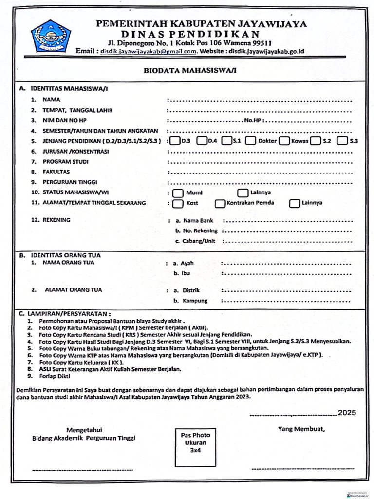 Formulir Bantuan Study 2025 | PDF