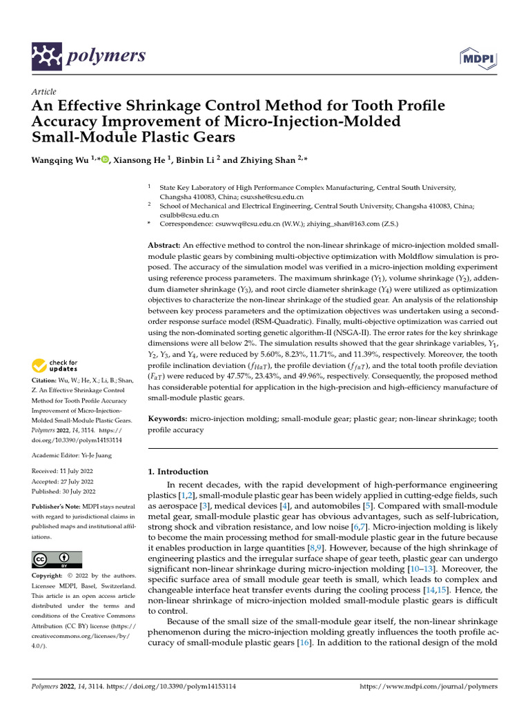 (收縮率) an Effective Shrinkage Control Method for Tooth Profile Accuracy ...