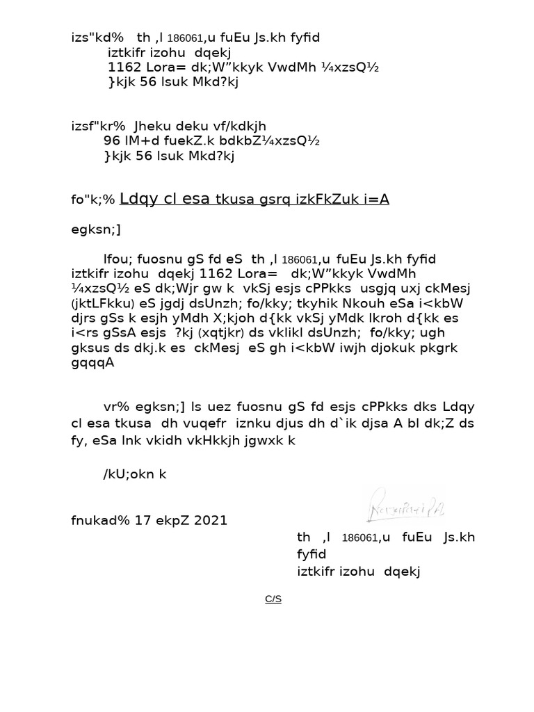 School Bus Application | PDF