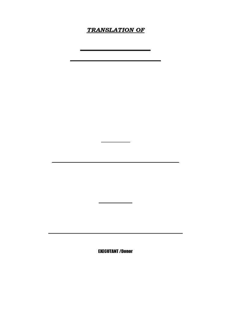 Hiba Gift Deed Plot Khewat Shamas Vs Jameel | PDF | Environmental Law ...