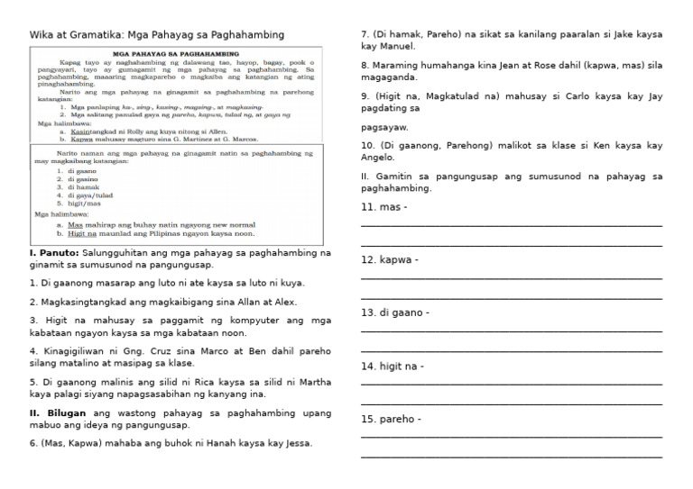 Paghahambing | PDF