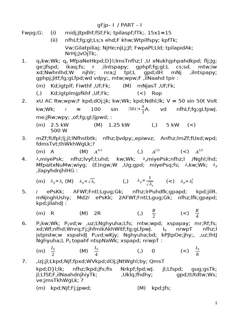 12 Phy Quest TM 26-11-24 | PDF