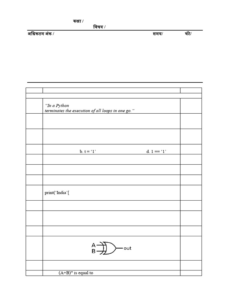 XI_CS_QP_HY_251002_165041 | PDF | Reserved Word | String (Computer Science)