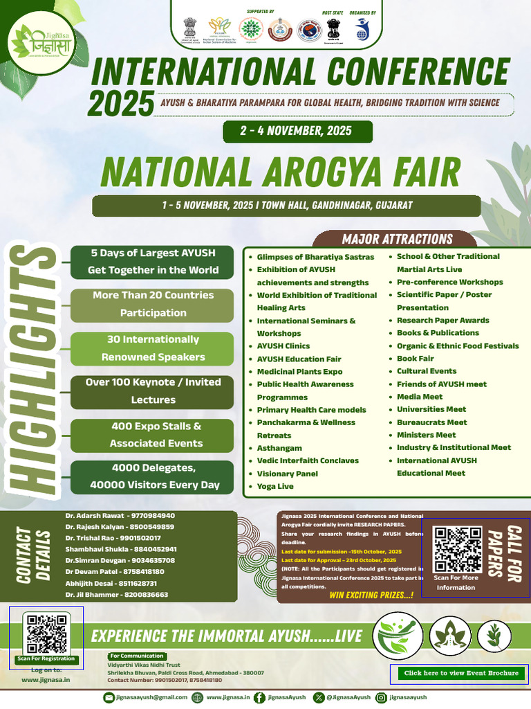 Jignasa 2025: AYUSH International Conference | PDF | Medicine | Health Care