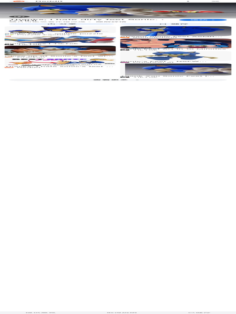 Sonic Feet - Google 搜尋 | PDF