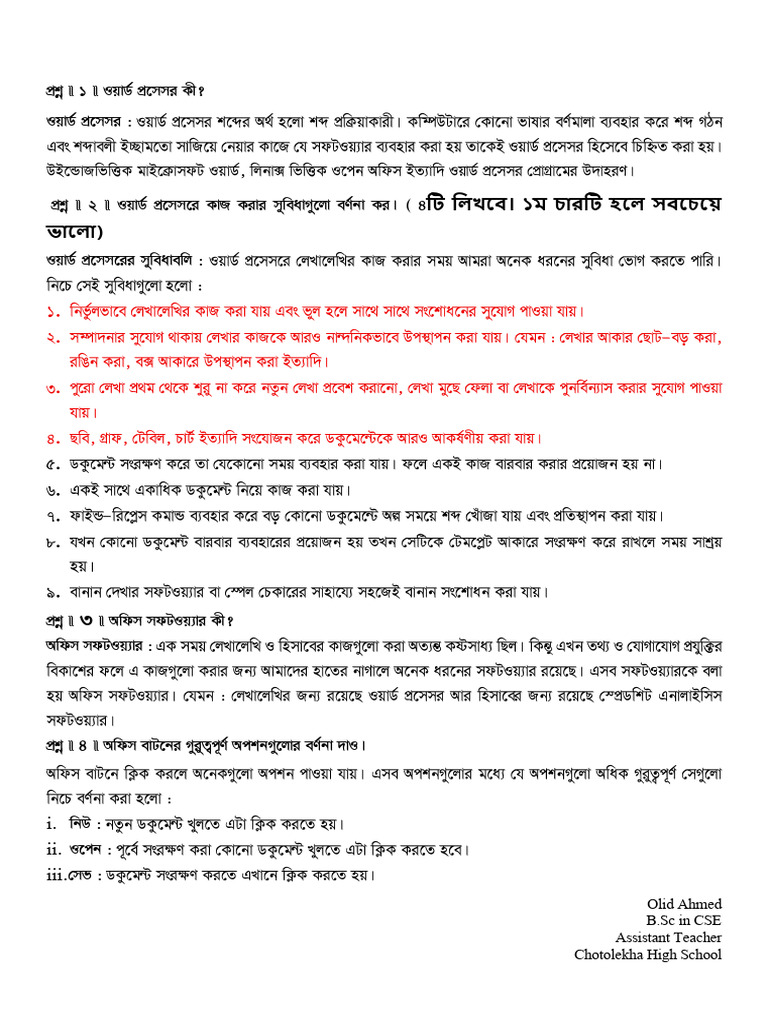 Ict Class 9 CH 4 SQ | PDF